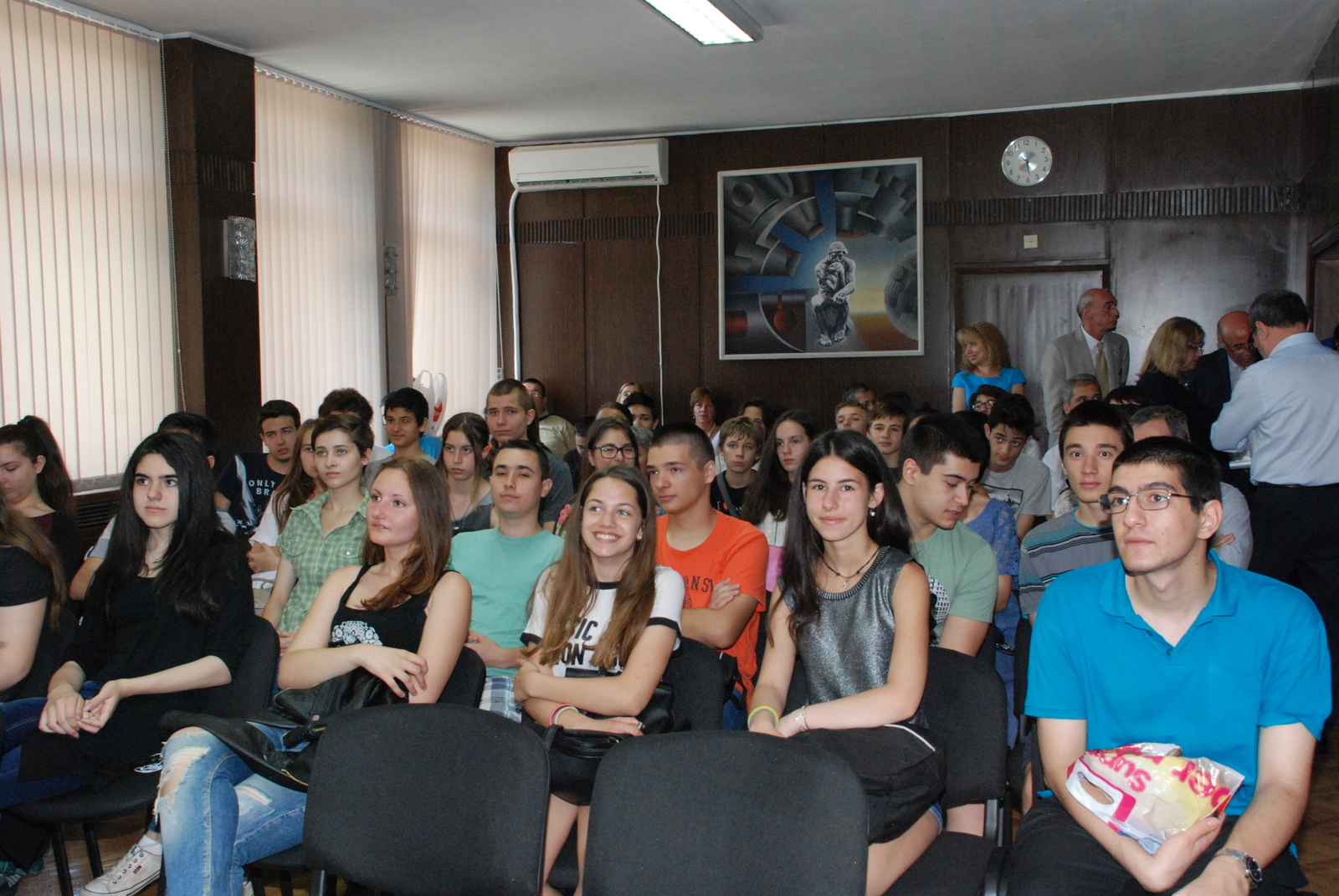 Националният институт по геофизика, геодезия и география се включи в ...