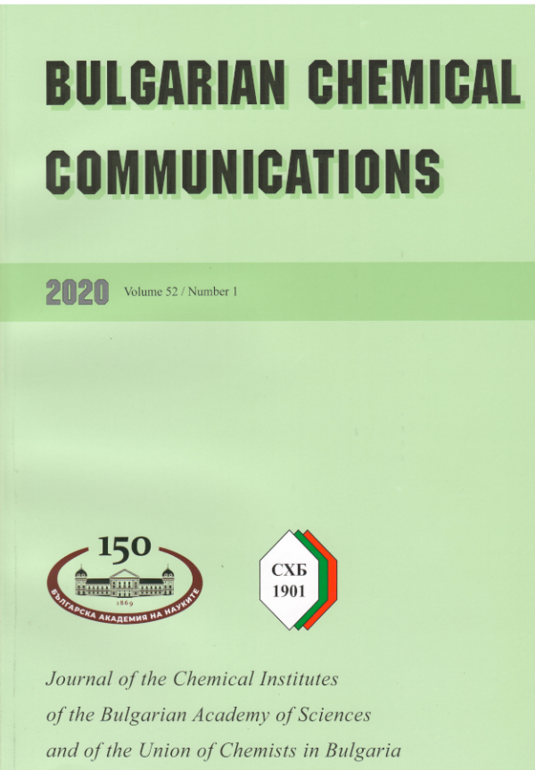 Journals of BAS – Bulgarian Academy of Sciences