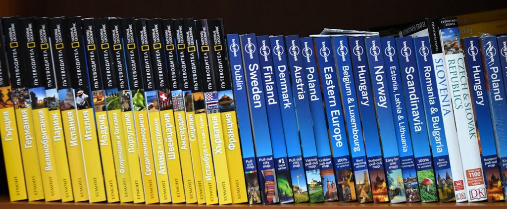 Erasmus+ the European program for education, training, youth and sport ...