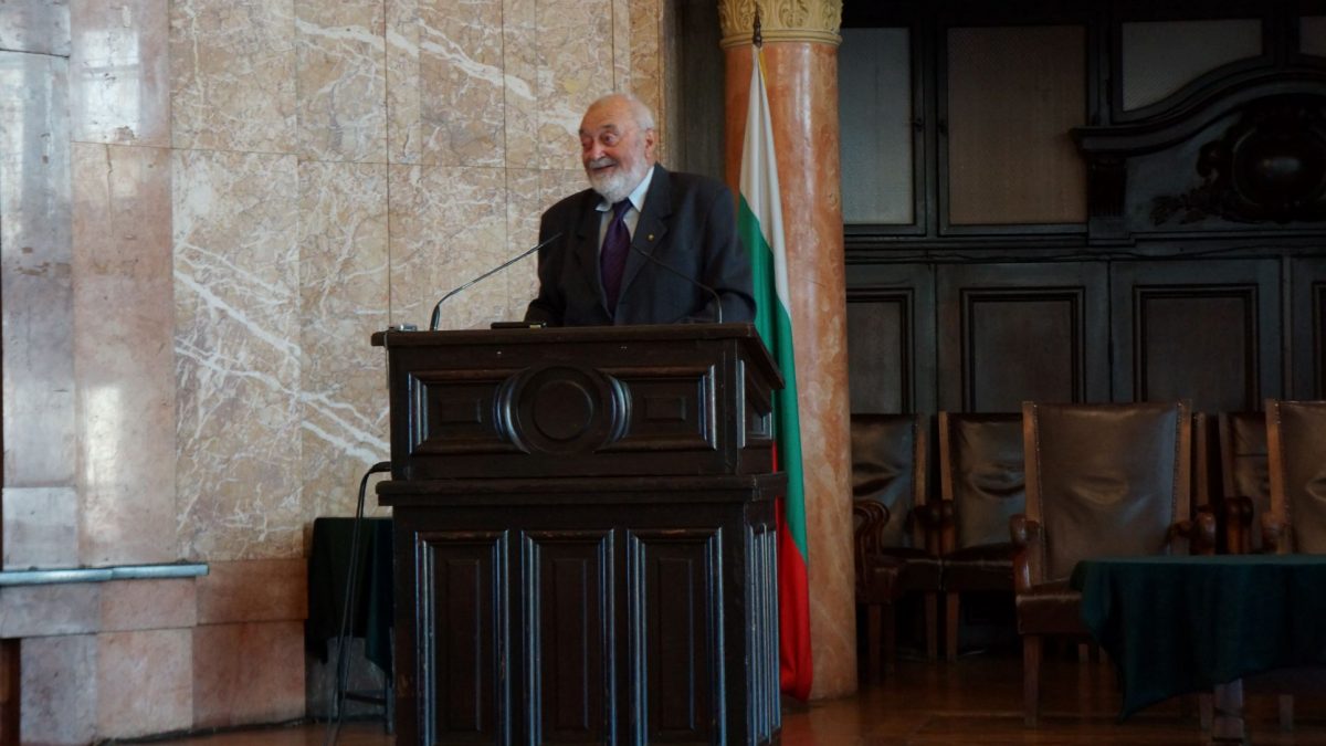 2022 Международна година на фундаменталните науки за устойчиво развитие Българска академия