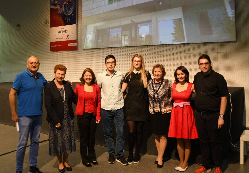 Софийски фестивал на науката Българска академия на науките