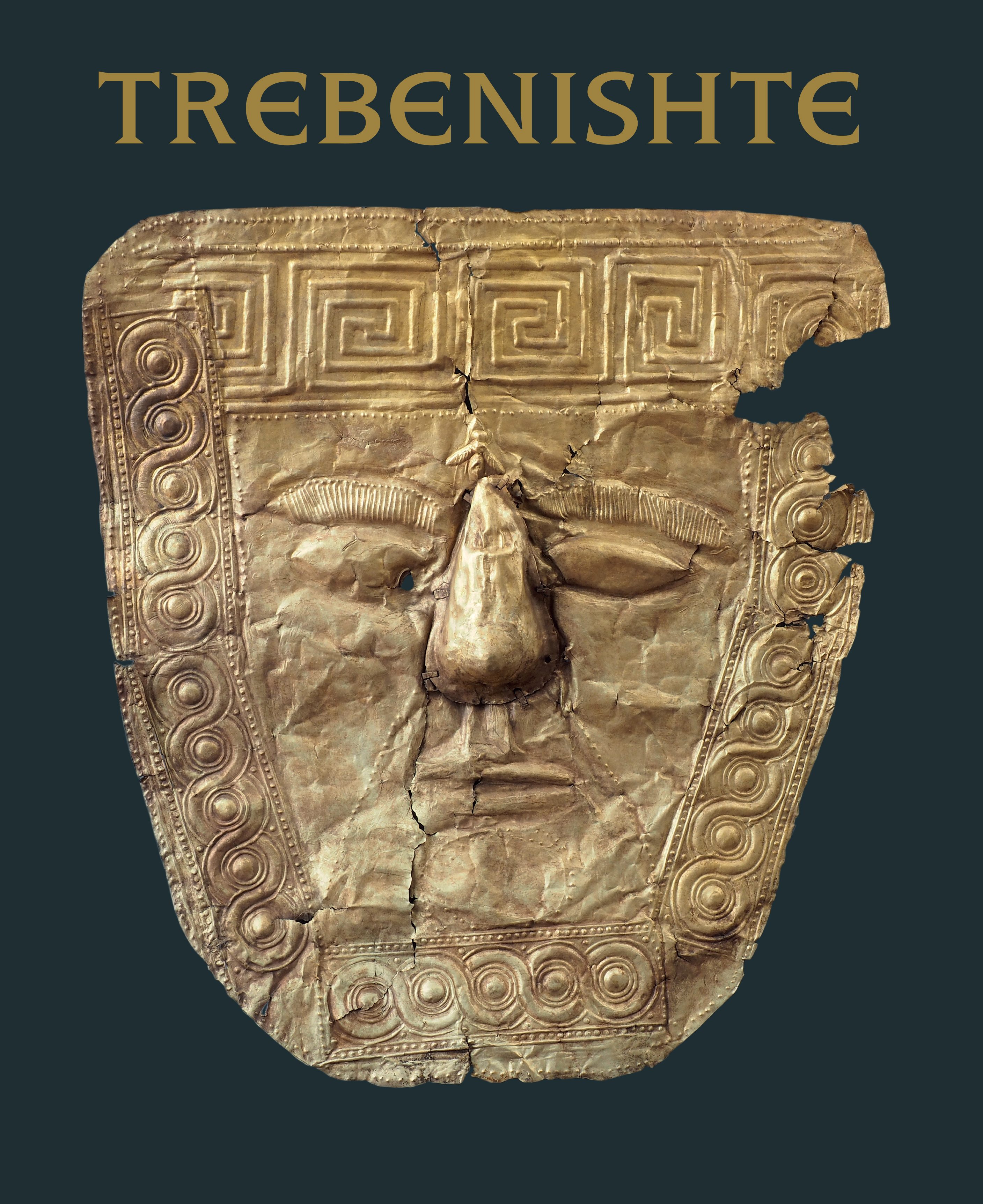 The National Archaeological Institute with Museum presents an ...