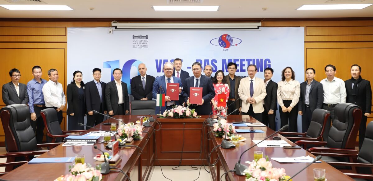 Bulgarian Academy of Sciences – Official Site of the Bulgarian Academy ...