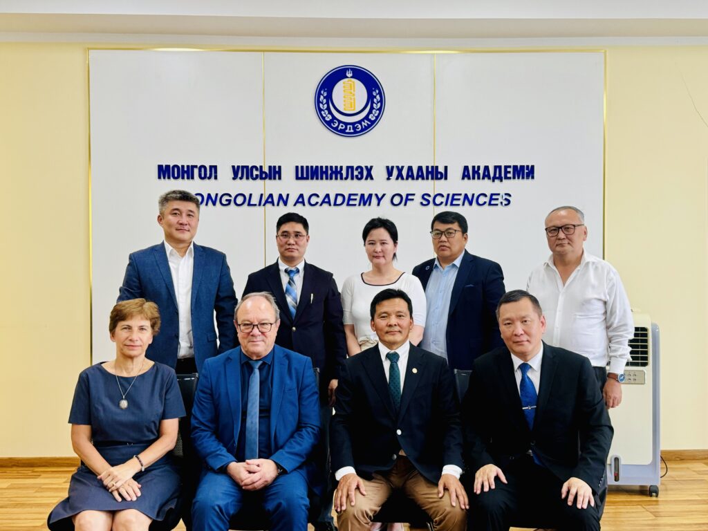 Bulgarian Academy of Sciences – Official Site of the Bulgarian Academy ...