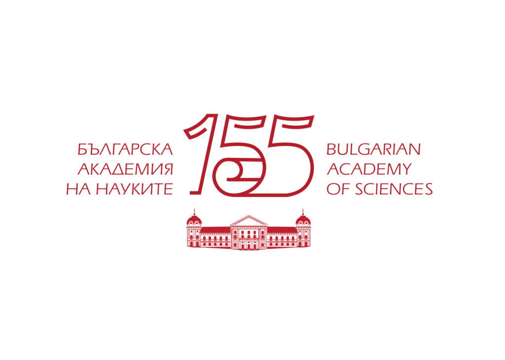 Bulgarian Academy of Sciences – Official Site of the Bulgarian Academy ...