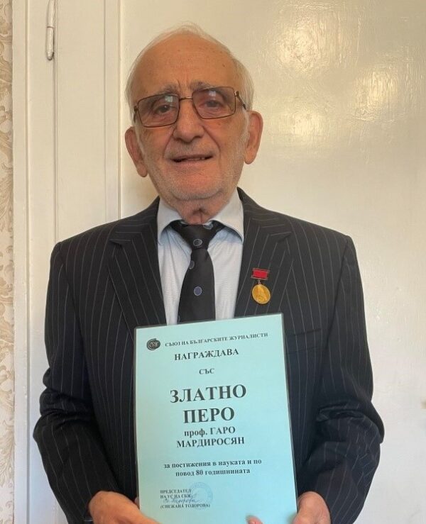 55 години Институт за космически изследвания и технологии – Българска ...