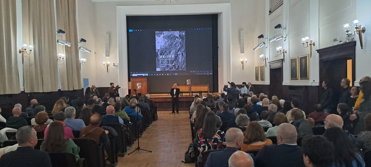 Чл кор Евелина Славчева е новият председател на БАН Българска академия на науките